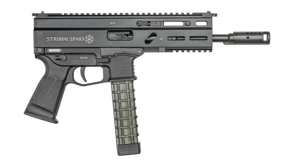 Pistol-Caliber Carbines: Top Picks and Overview Guide
